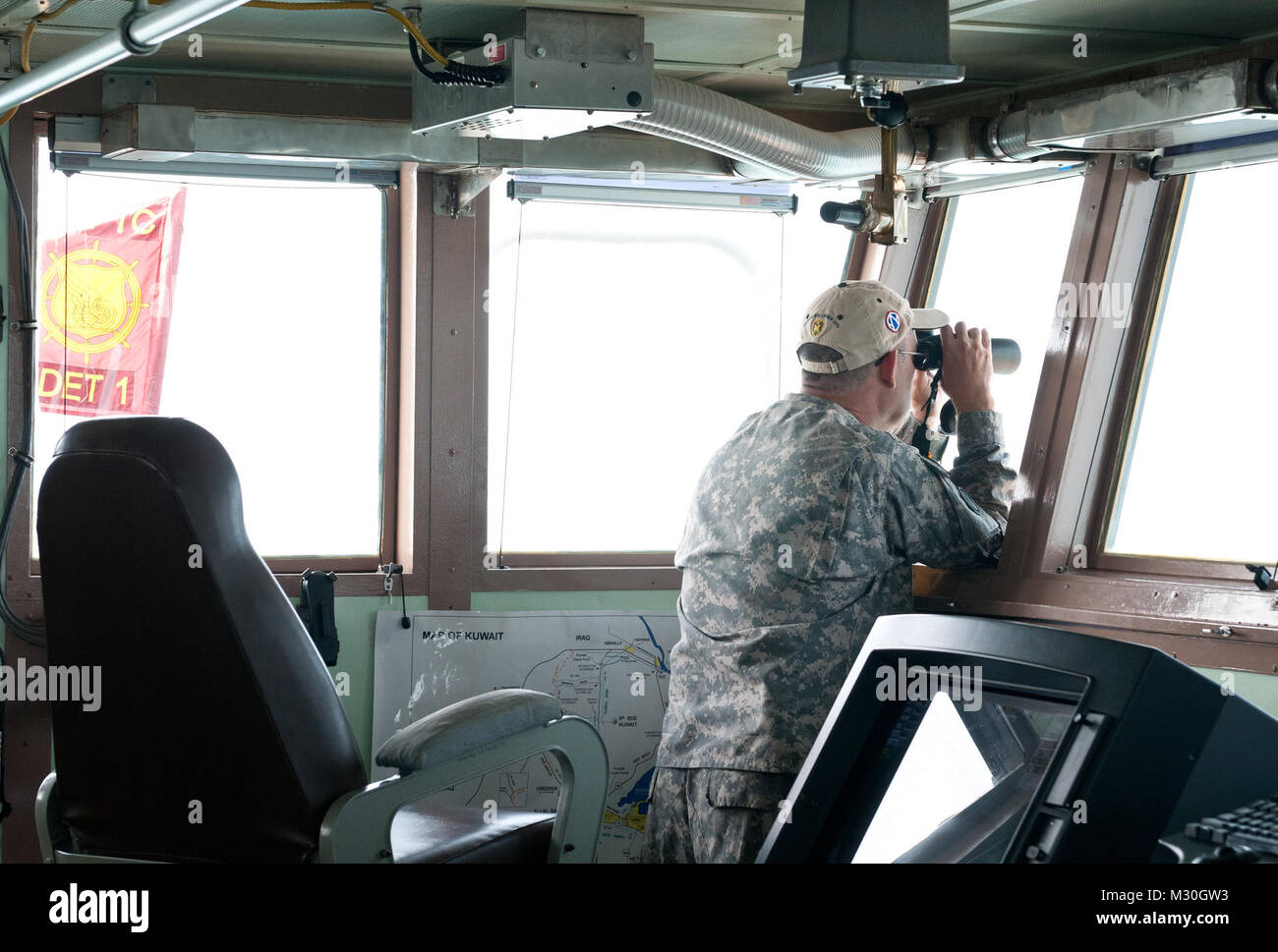 The Crew of the LCU 2018 Five Forks Observing the Persian Gulf by 316th ...