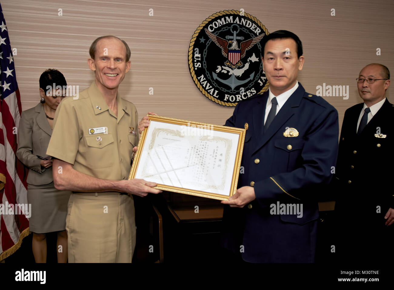 Senior Superintendent, Kanagawa Prefectural Police, Chief of Yokosuka ...