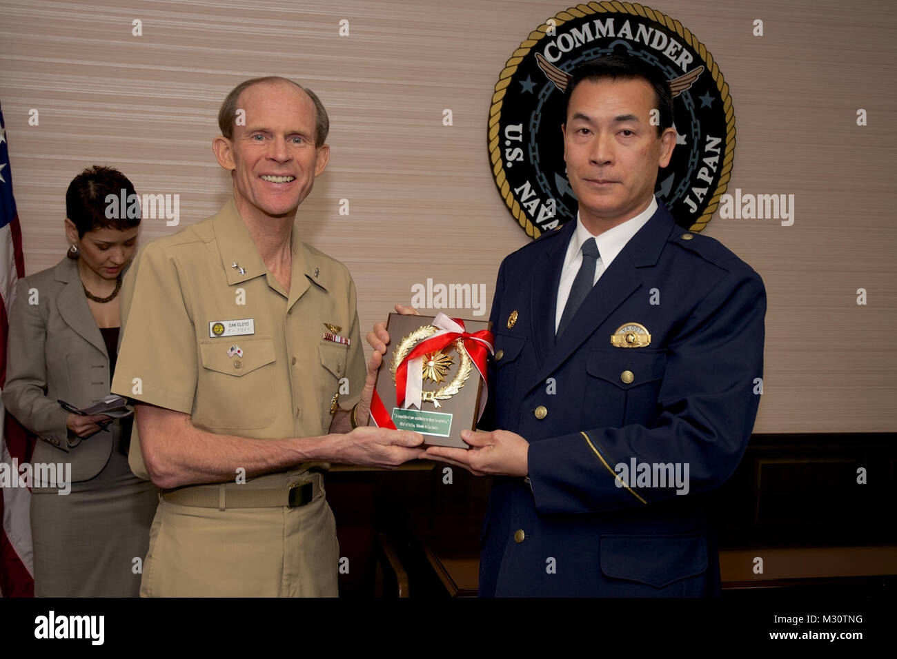 Senior Superintendent, Kanagawa Prefectural Police, Chief of Yokosuka ...
