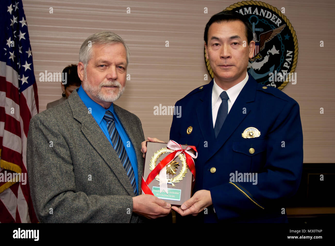 Senior Superintendent, Kanagawa Prefectural Police, Chief of Yokosuka ...