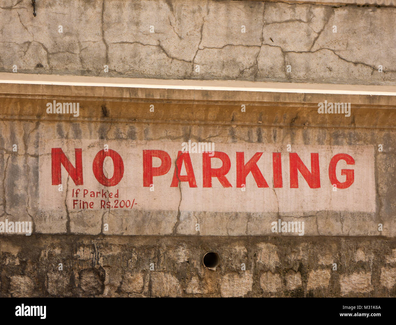 No parking sign in the city of Mysore, India Stock Photo - Alamy