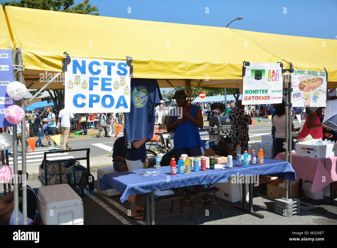 140802-N-XO709-205 by Commander, U.S. Naval Forces Japan (CNFJ Stock ...