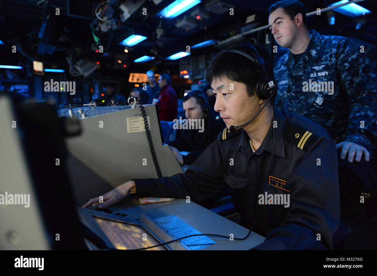 Japan Maritime Self Defense Force works inside the combat operations by ...