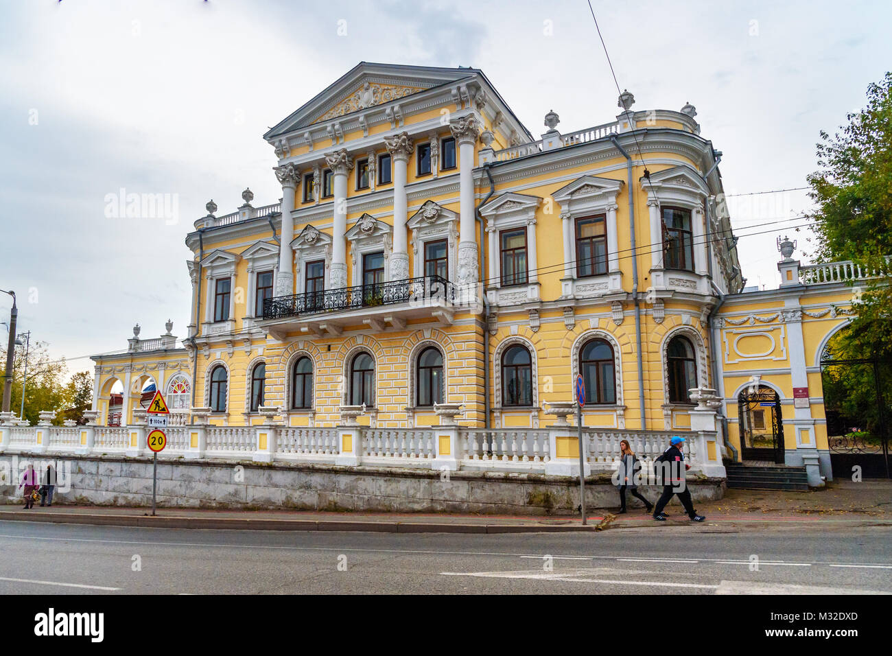 Meshkov High Resolution Stock Photography and Images - Alamy