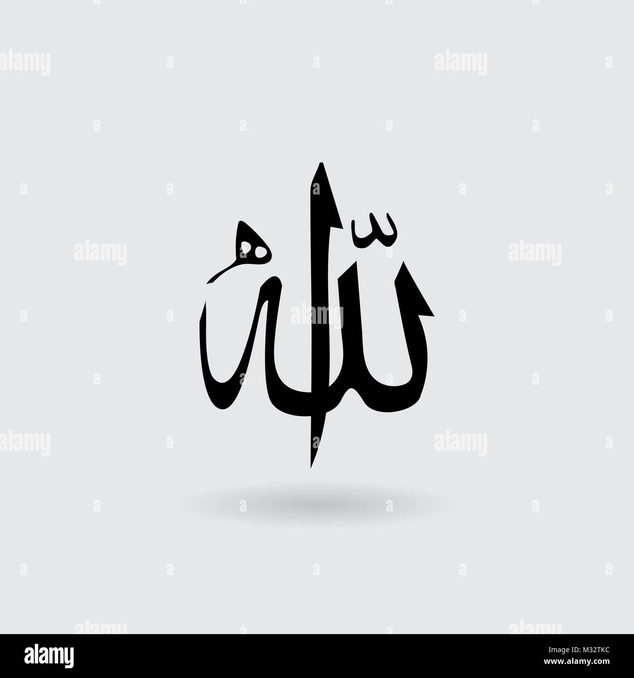 allah god of Islam Stock Photo - Alamy
