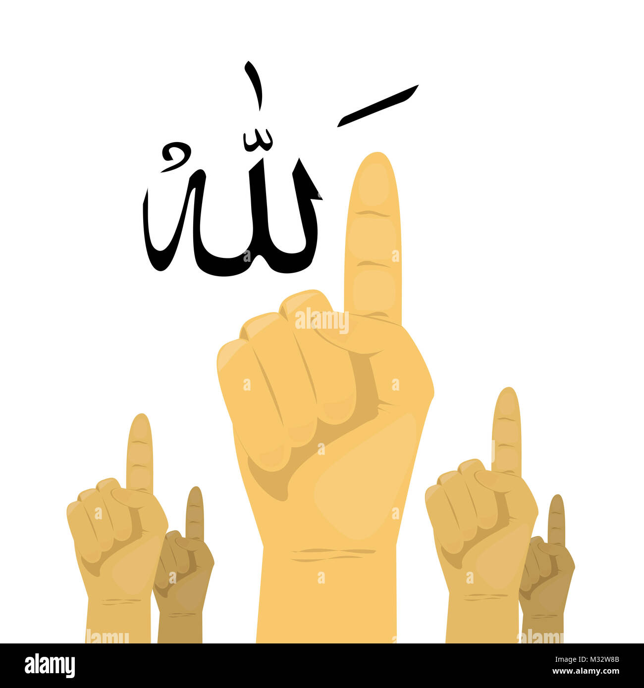 allah god of Islam Stock Photo - Alamy