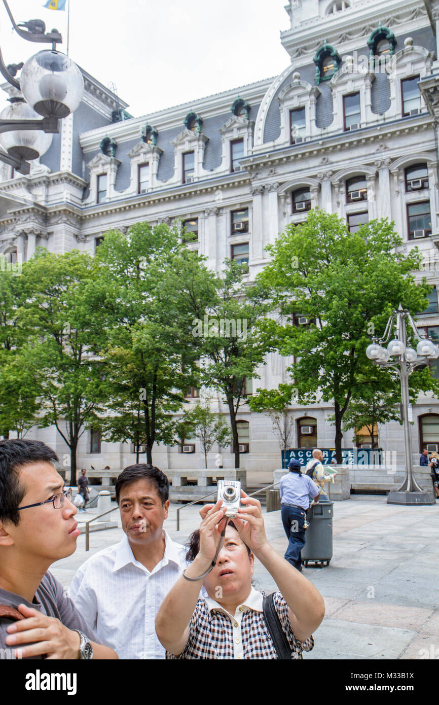 Penn square hi-res stock photography and images - Alamy