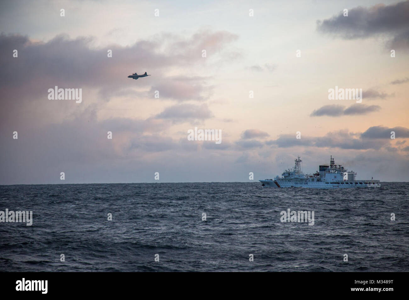 Sam bong hi-res stock photography and images - Alamy