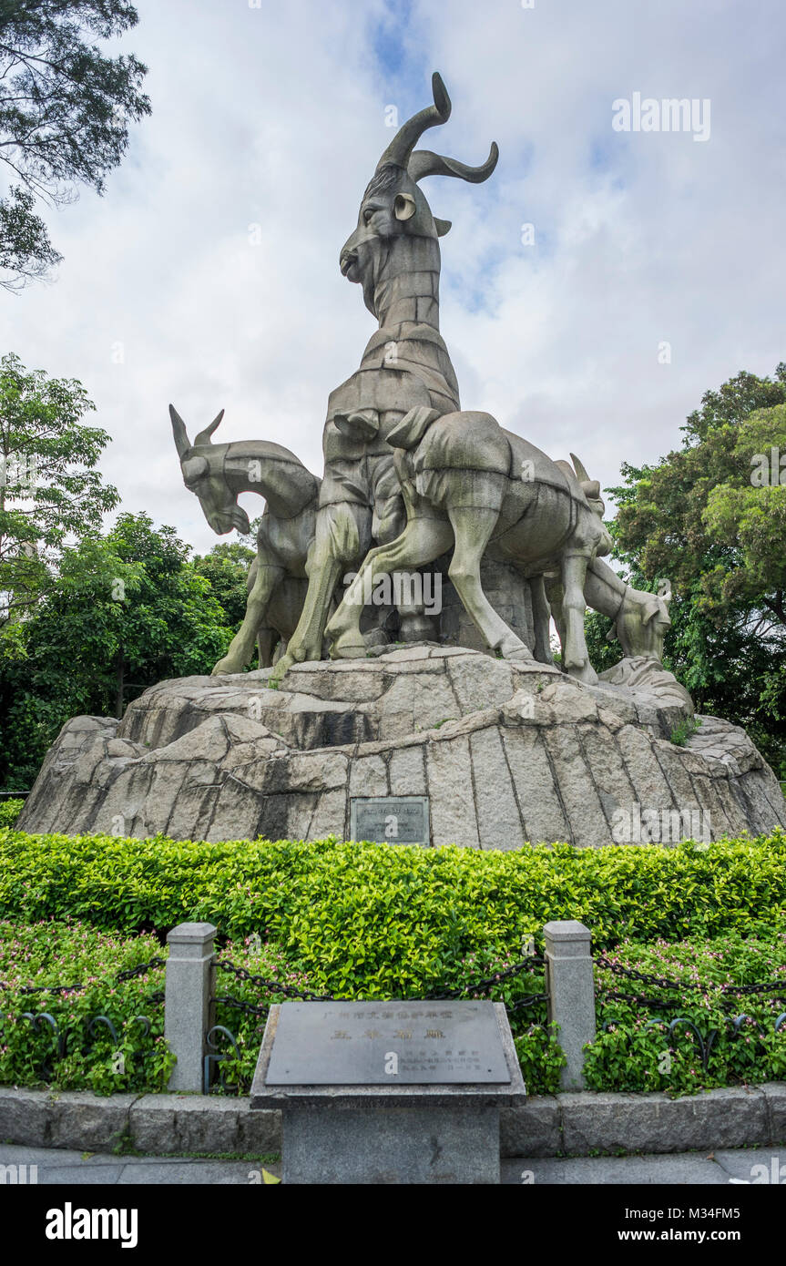 Statue of goats hi-res stock photography and images - Alamy