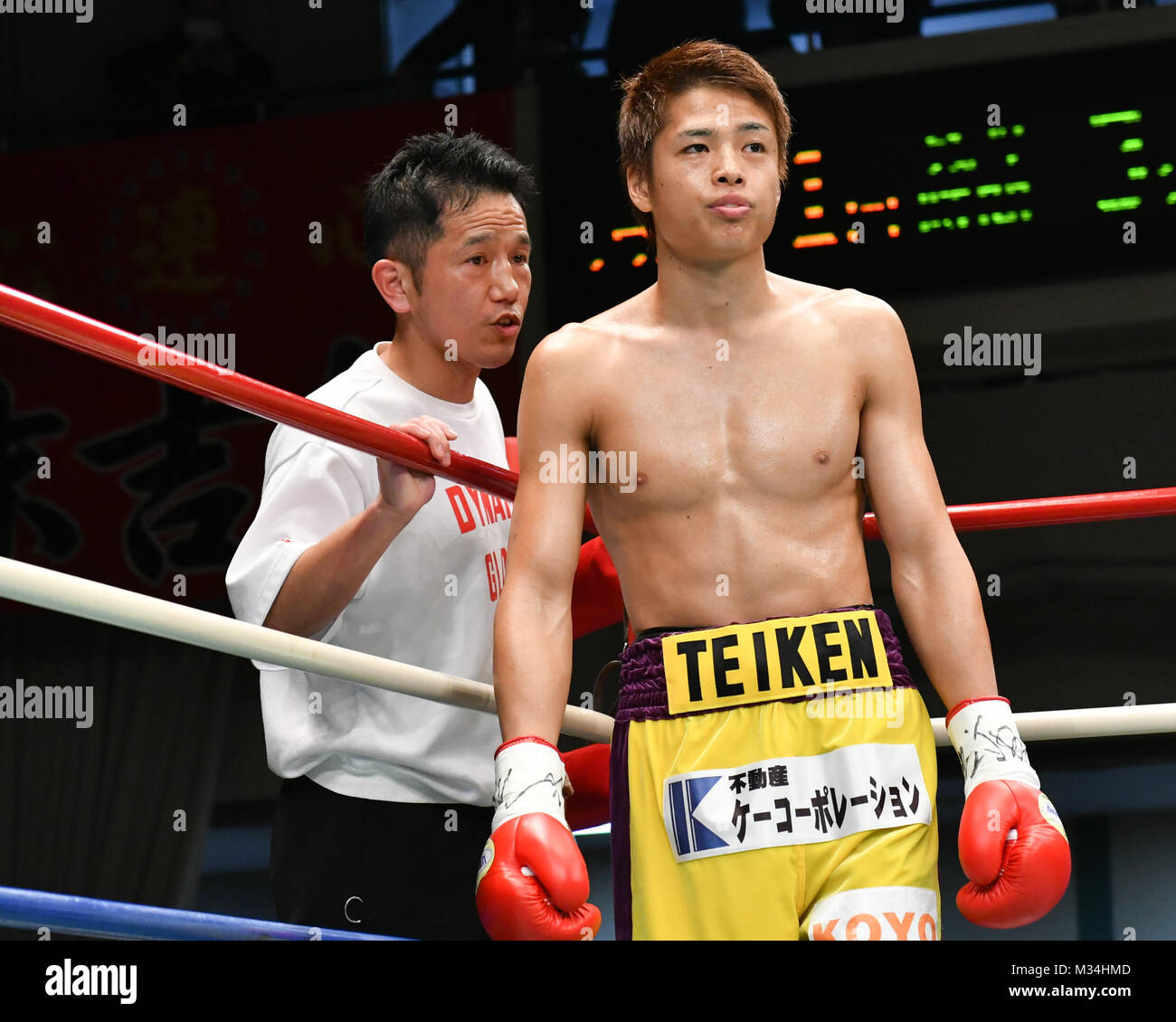 Tokyo, Japan. 3rd Feb, 2018. (L-R) Sendai Tanaka, Masaru Sueyoshi (JPN ...
