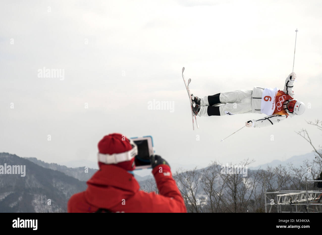Ikuma horishima hi-res stock photography and images - Alamy