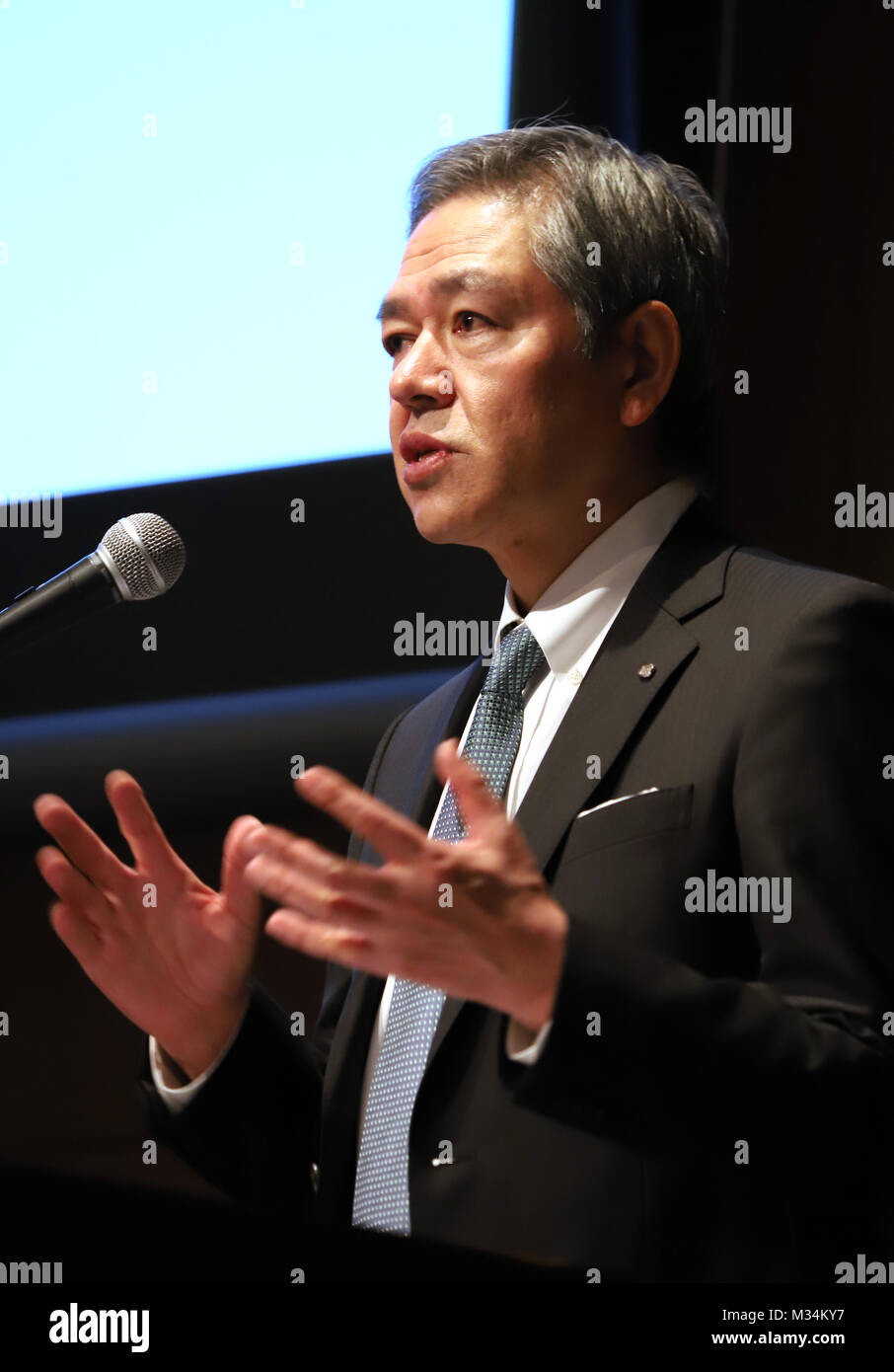 Bandai namco holdings High Resolution Stock Photography and Images - Alamy