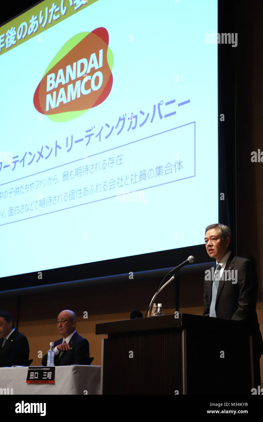 Bandai namco group hi-res stock photography and images - Alamy