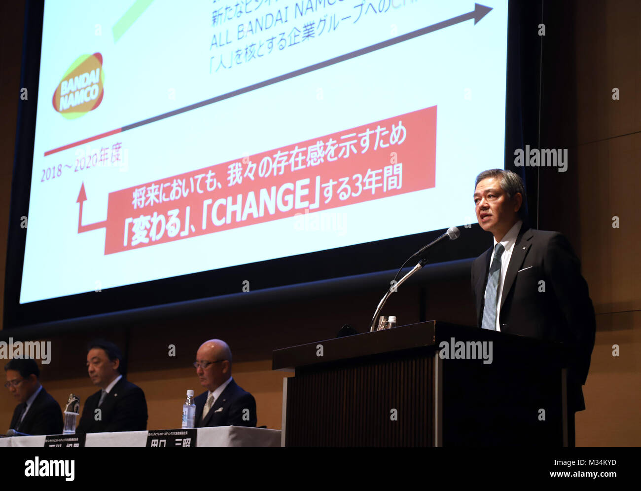 Bandai namco holdings hi-res stock photography and images - Alamy