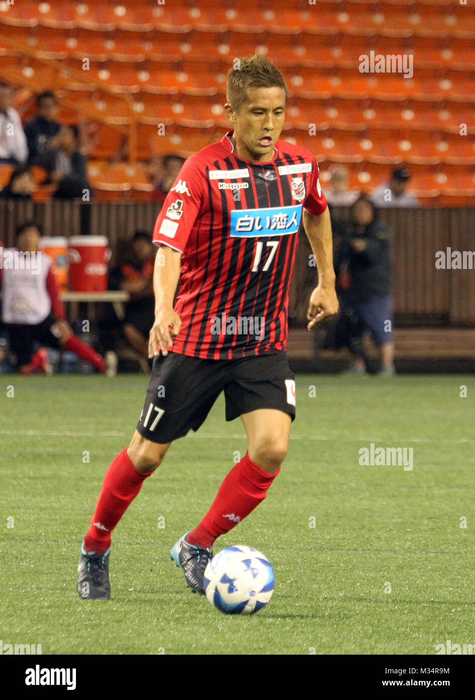February 8, 2018 - Hokkaido Consadole Sapporo midfielder Junichi ...