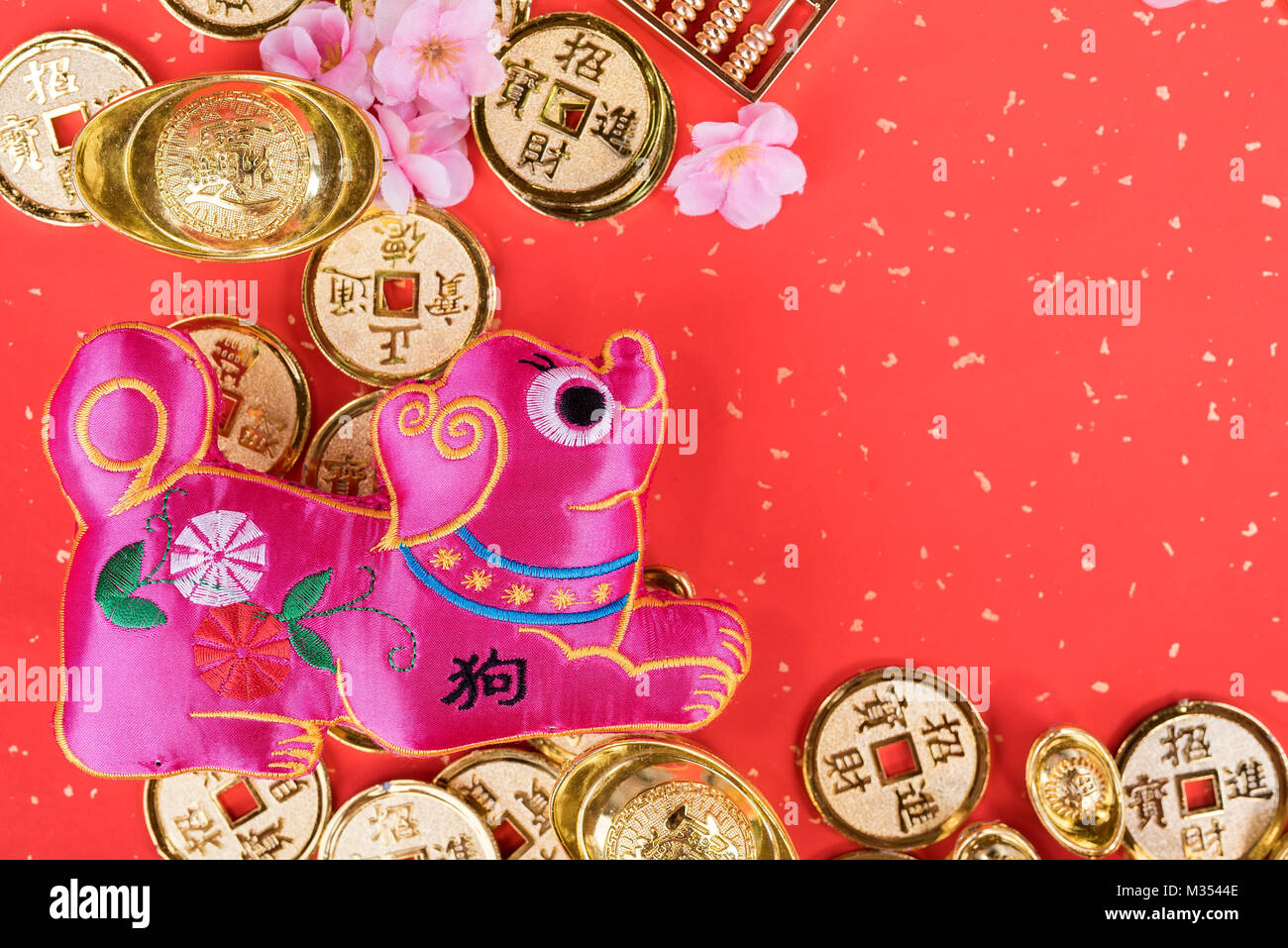 Tradition Chinese cloth doll dog,calligraphy translation:year of the ...
