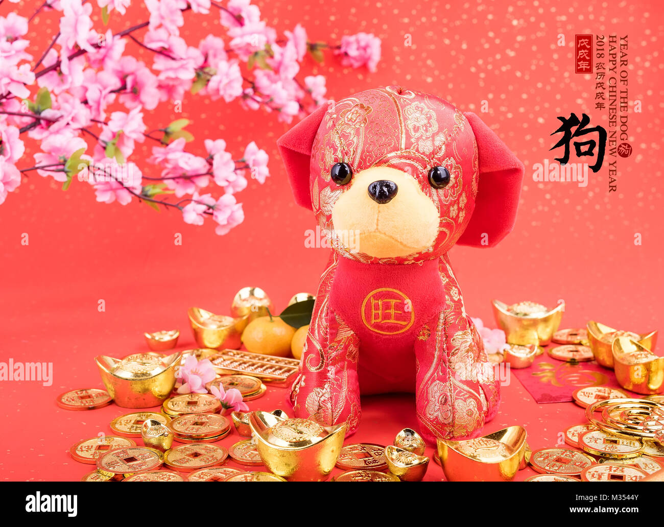 Tradition Chinese cloth doll dog,calligraphy translation:year of the ...