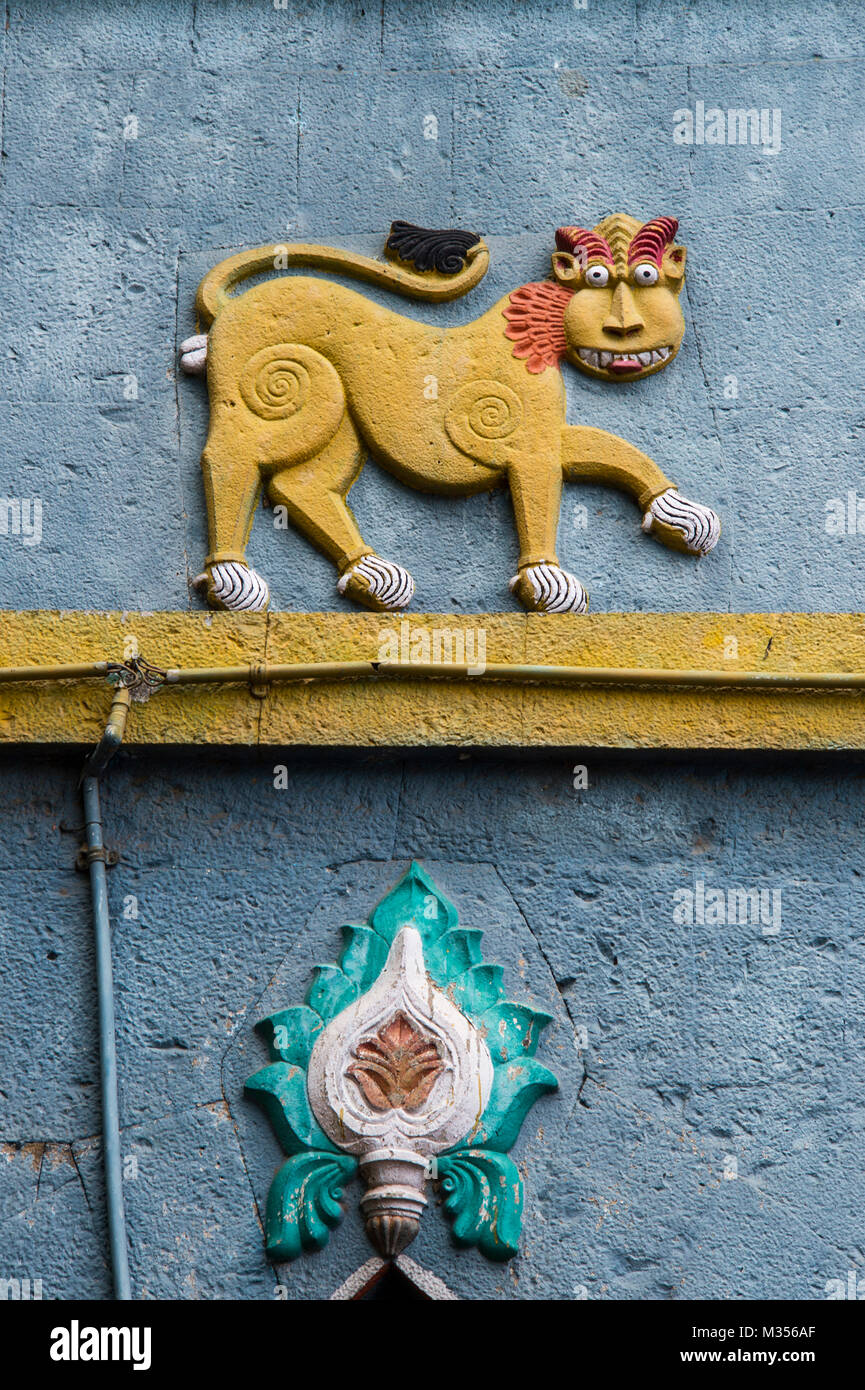 Siddeshwara temple hi-res stock photography and images - Alamy