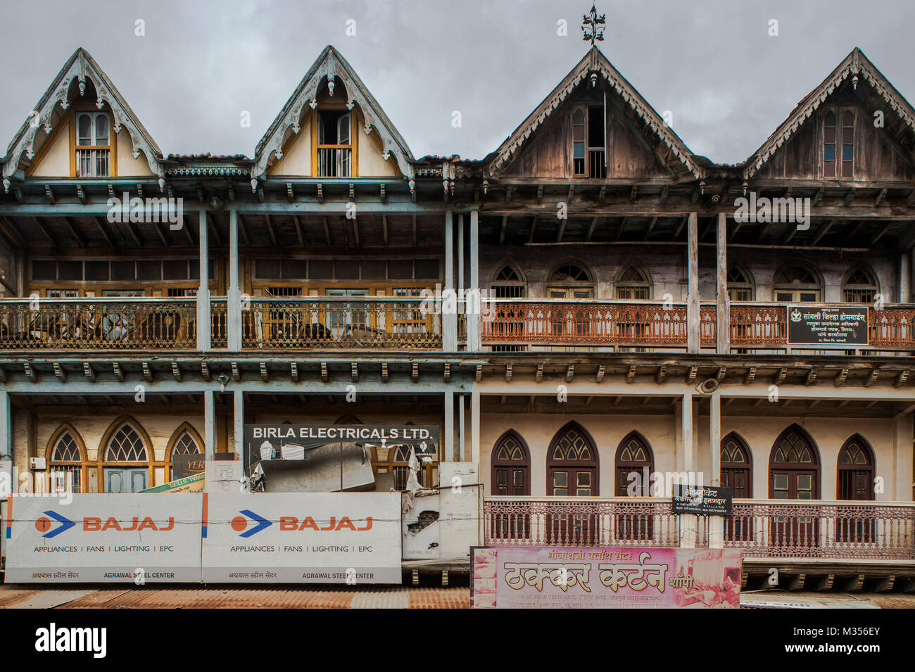 Miraj hi-res stock photography and images - Alamy