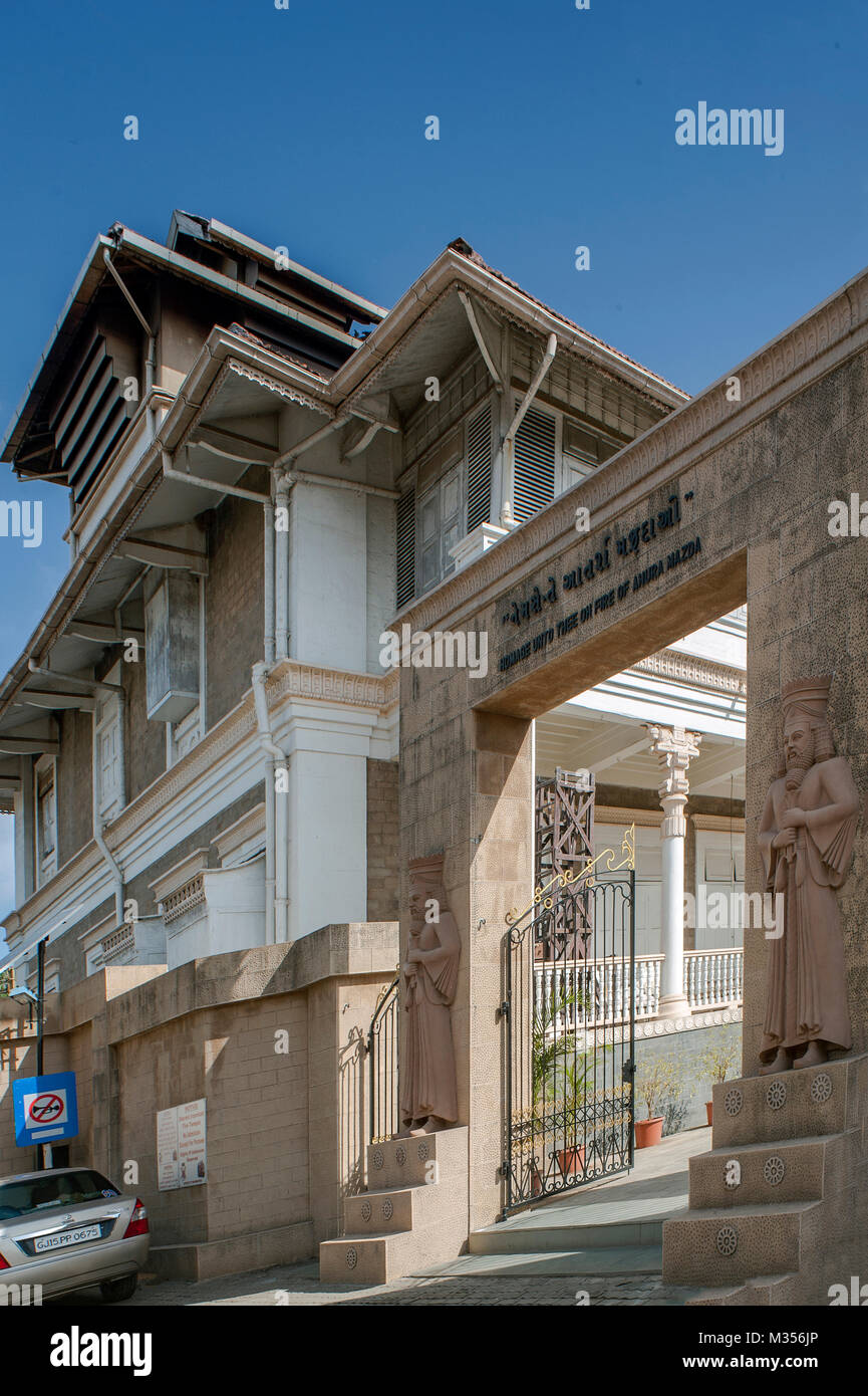 Zoroastrian Shrine High Resolution Stock Photography and Images - Alamy