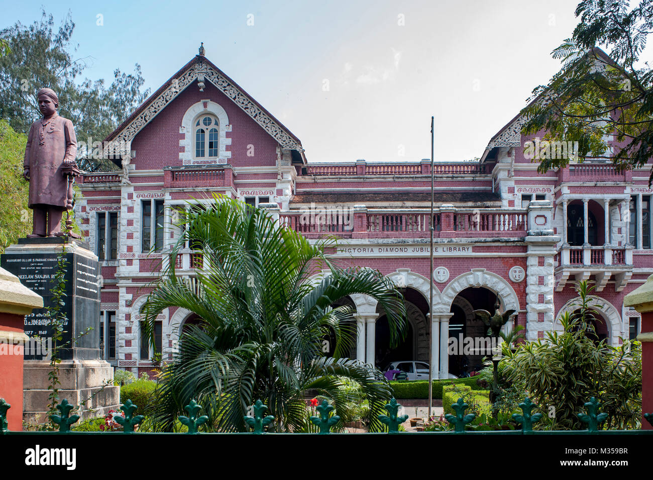 Victoria Diamond Jubilee Library, Palayam, kerala, India, Asia Stock ...