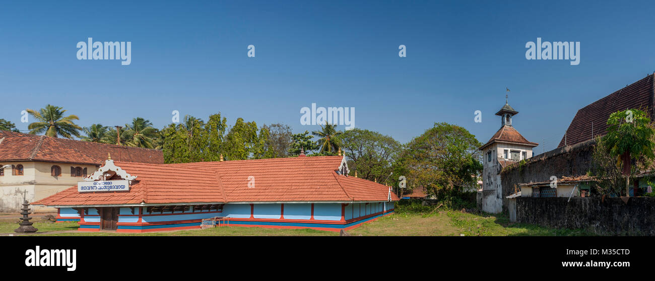 Mattancherry palace hi-res stock photography and images - Alamy