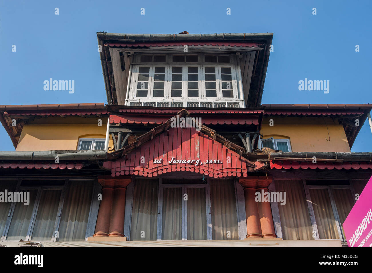 Traditional Kerala House Window