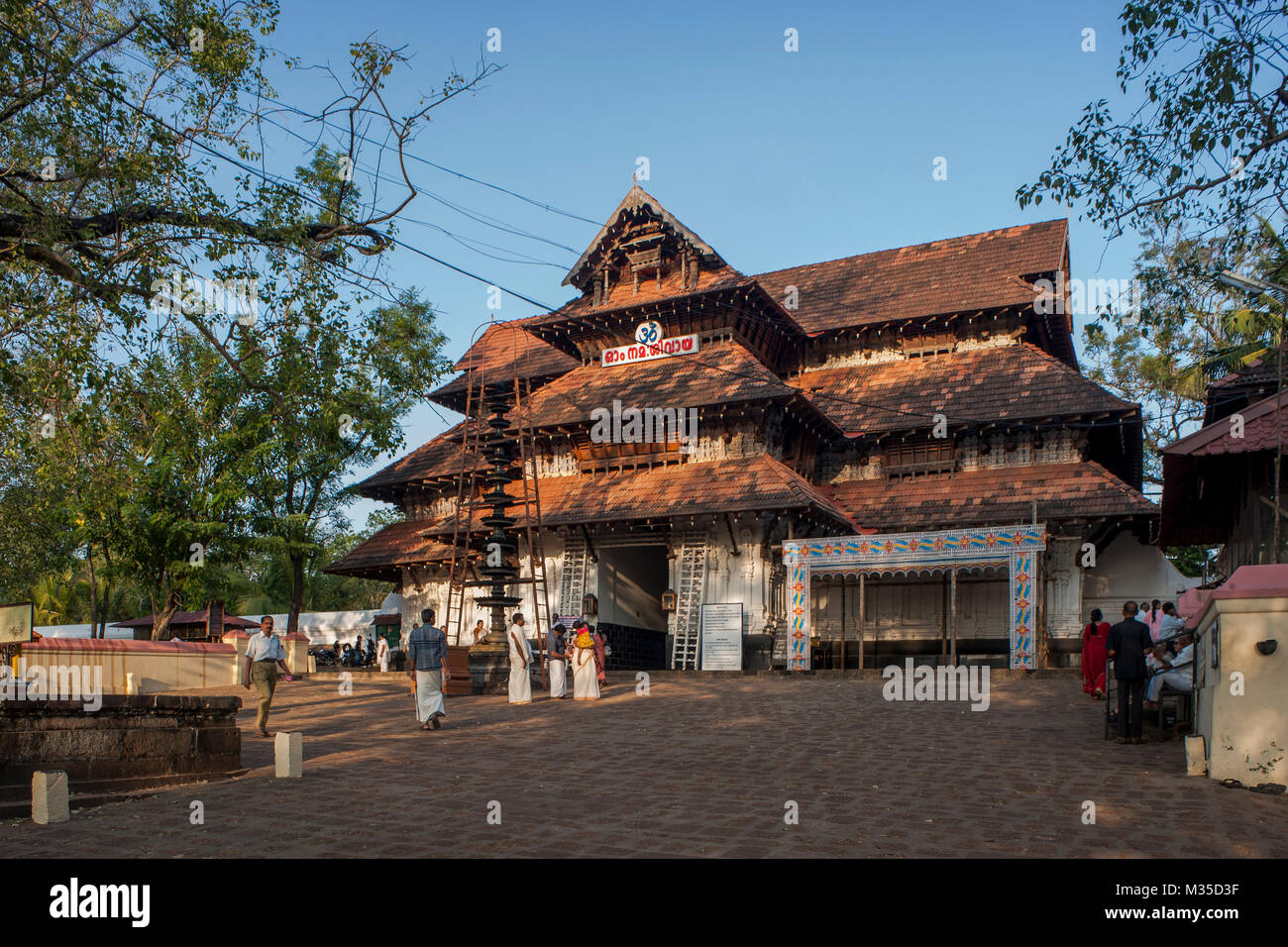 Vadakkumnathan Shiva Temple, Thrissur, Kerala, India, Asia Stock Photo ...