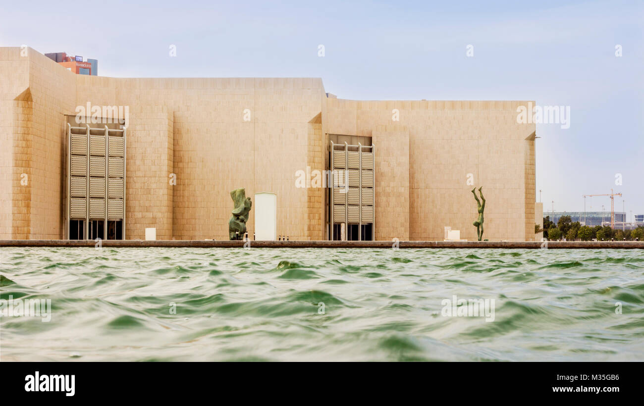 The Bahrain National Museum is the largest and one of the oldest public ...