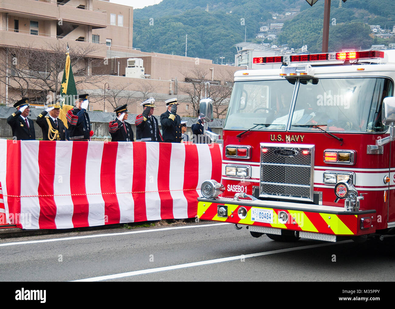 Japanese firefighter hi-res stock photography and images - Alamy