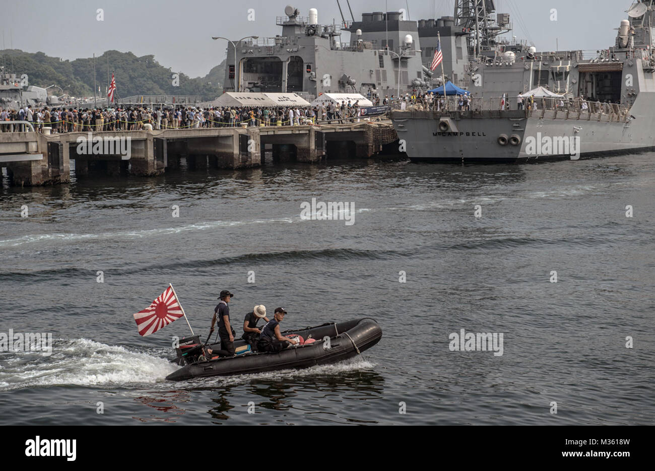 Japan maritime self defense force jmsdf hi-res stock photography and ...