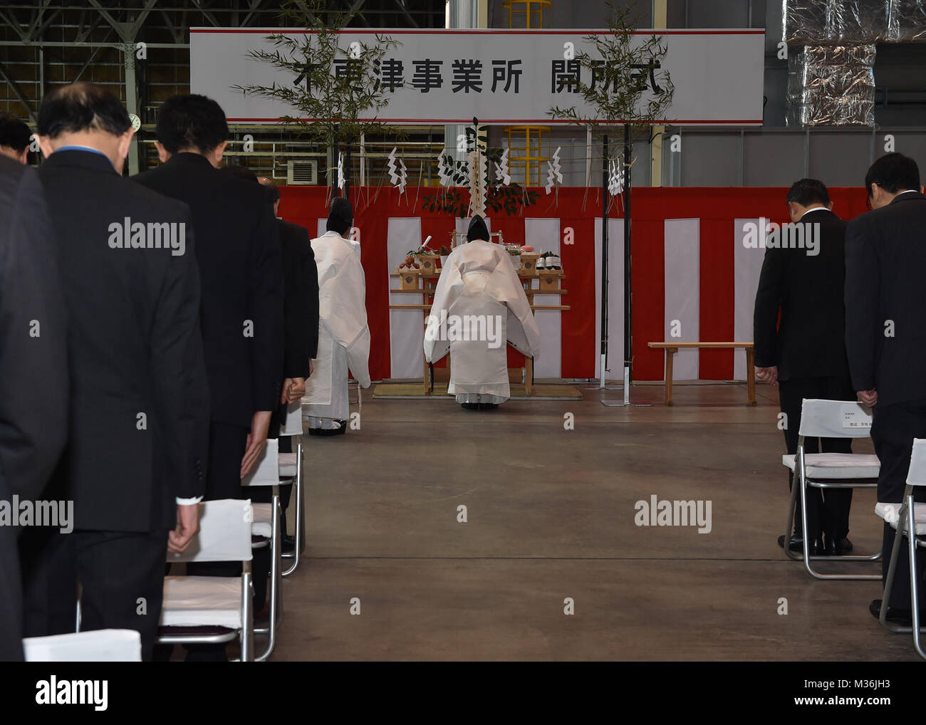 170112-N-FN963-017 Kisarazu, Japan (January 12, 2017) – Shinto priests ...