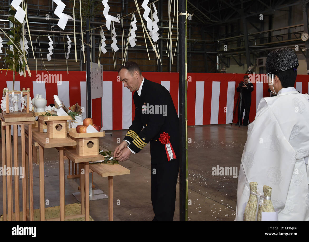 Camp kisarazu hi-res stock photography and images - Alamy