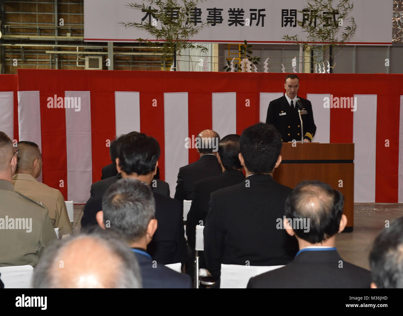 Jgsdf camp kisarazu hi-res stock photography and images - Alamy