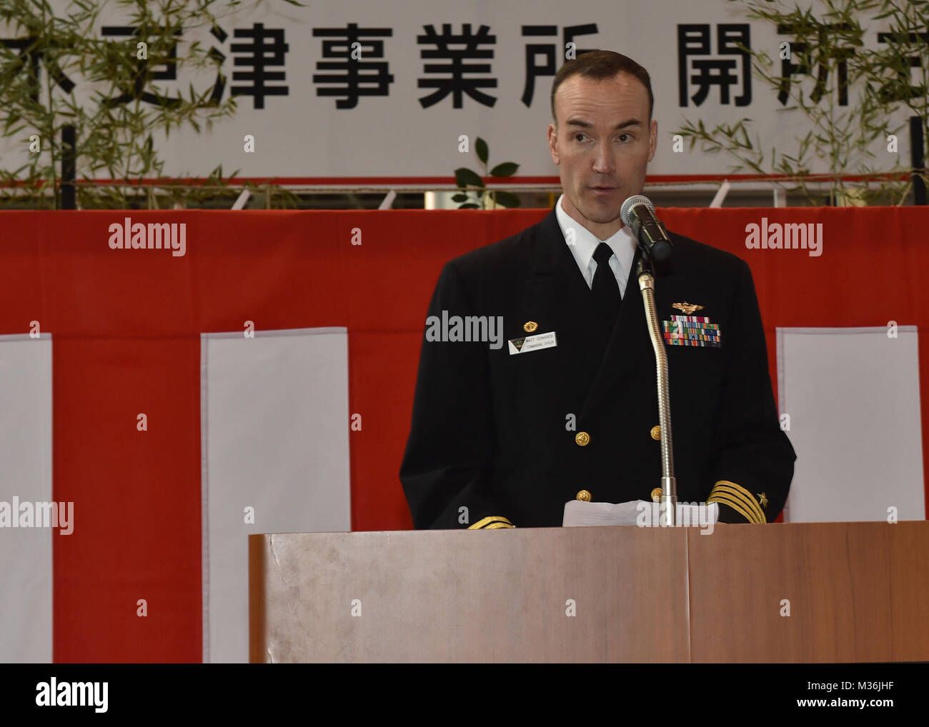 170112-N-FN963-056 Kisarazu, Japan (January 12, 2017) – Capt. Matthew ...