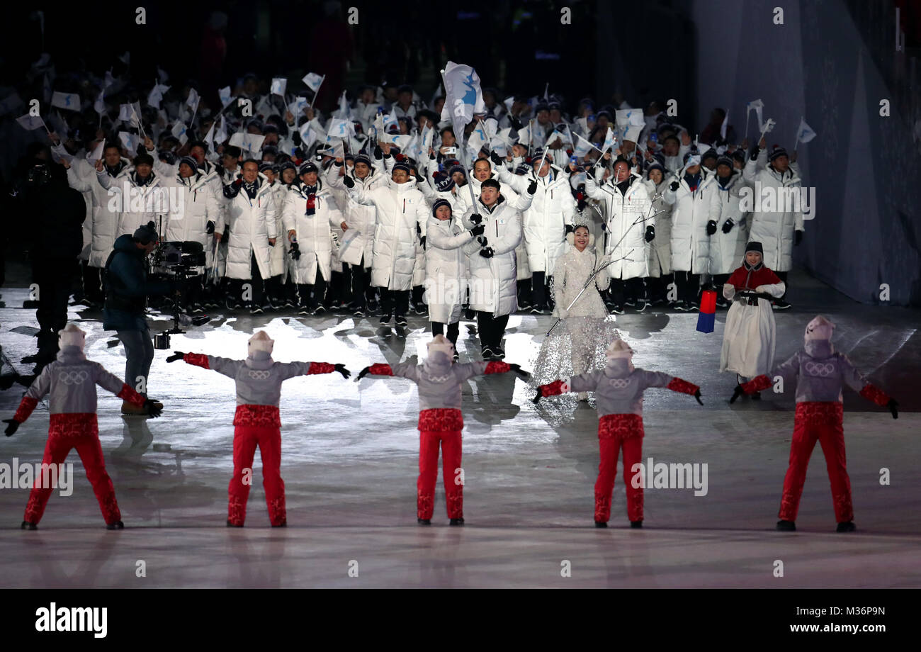 South korean athletes hi-res stock photography and images - Alamy