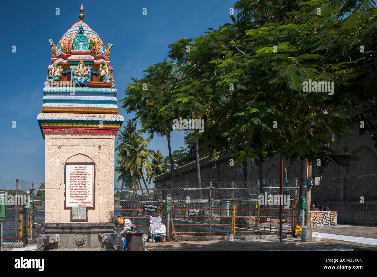 Ganesh temple, Solapur, Maharashtra, India, Asia Stock Photo - Alamy