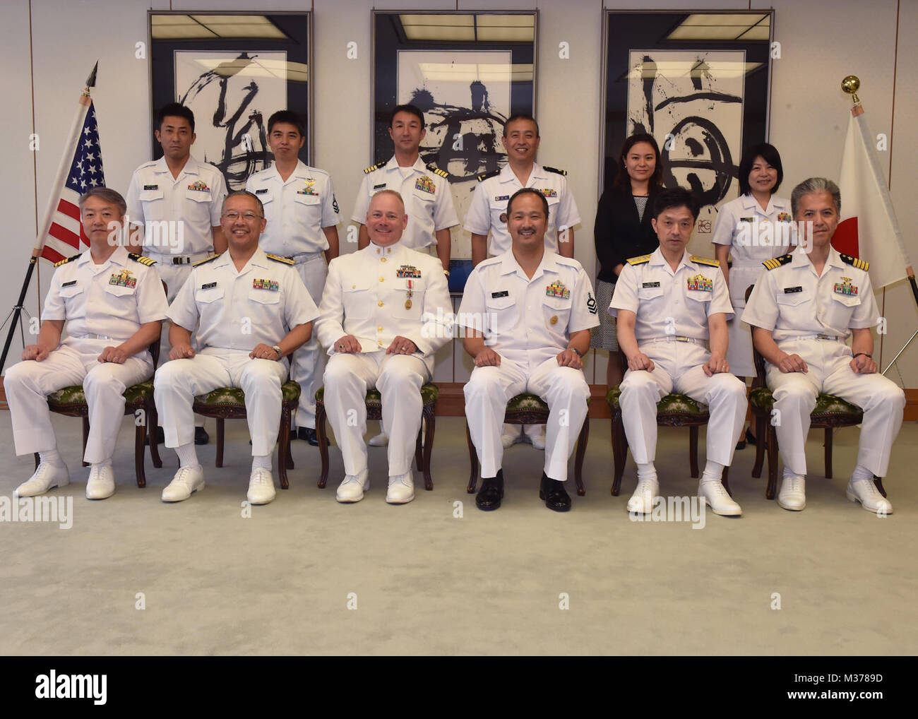 170706-N-FN963-057 TOKYO (Jul. 06, 2017) – Master Chief Joe Fahrney ...