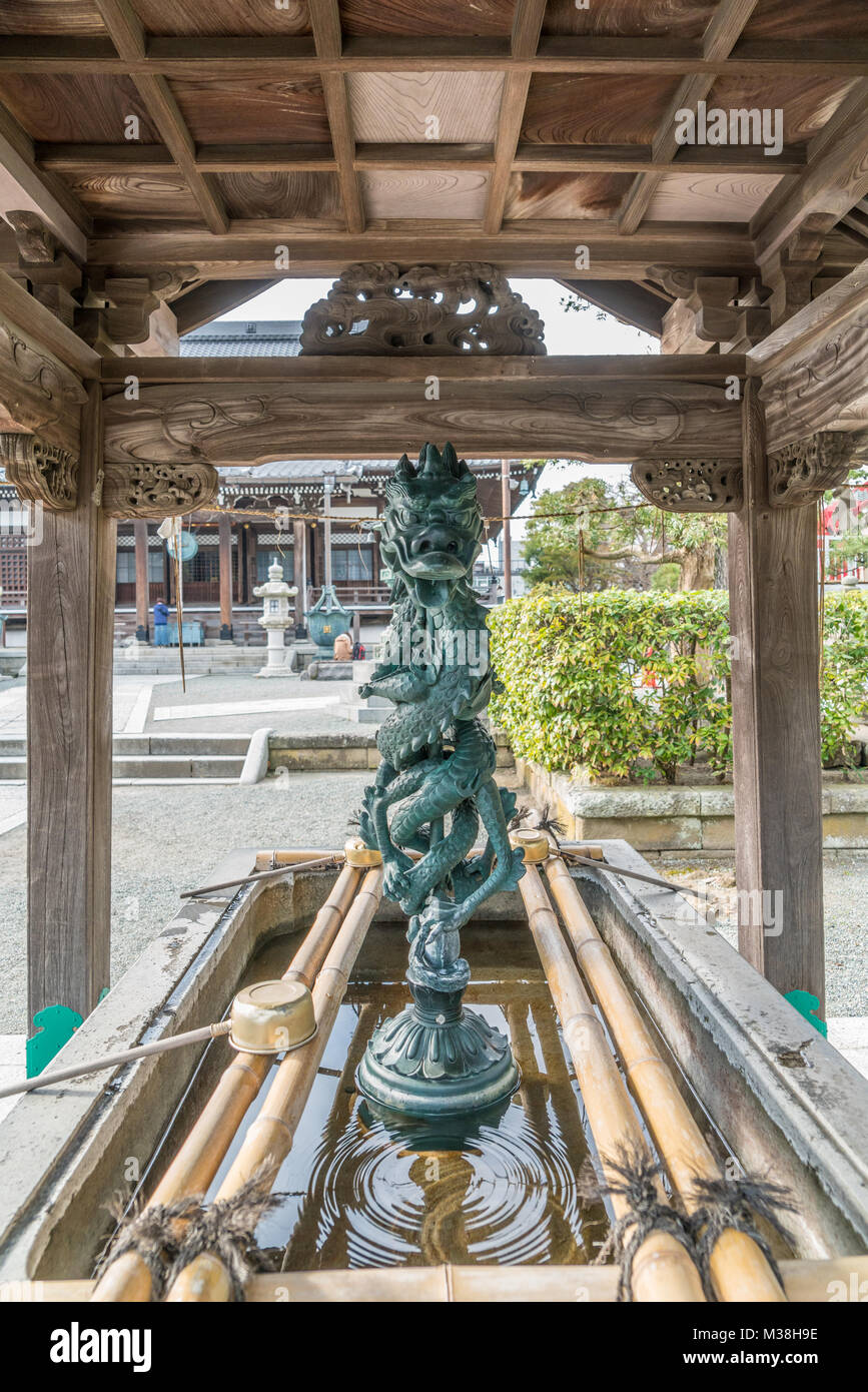 Chozuya or Temizuya (water ablution pavilion) at Hongaku-ji Temple ...