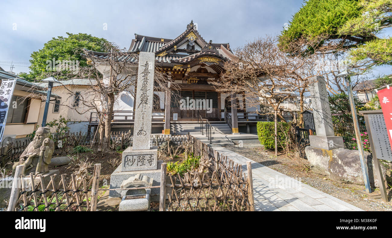 Kamakura, Kanagawa, Japan - November 22, 2017 : Jurojin (God of ...