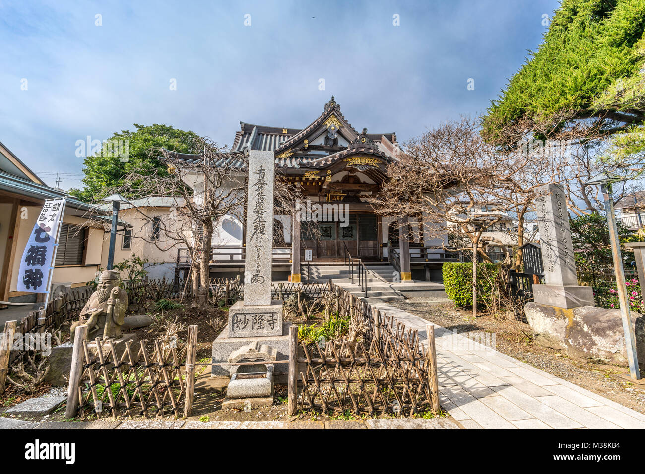 Kamakura, Kanagawa, Japan - November 22, 2017 : Jurojin (God of ...