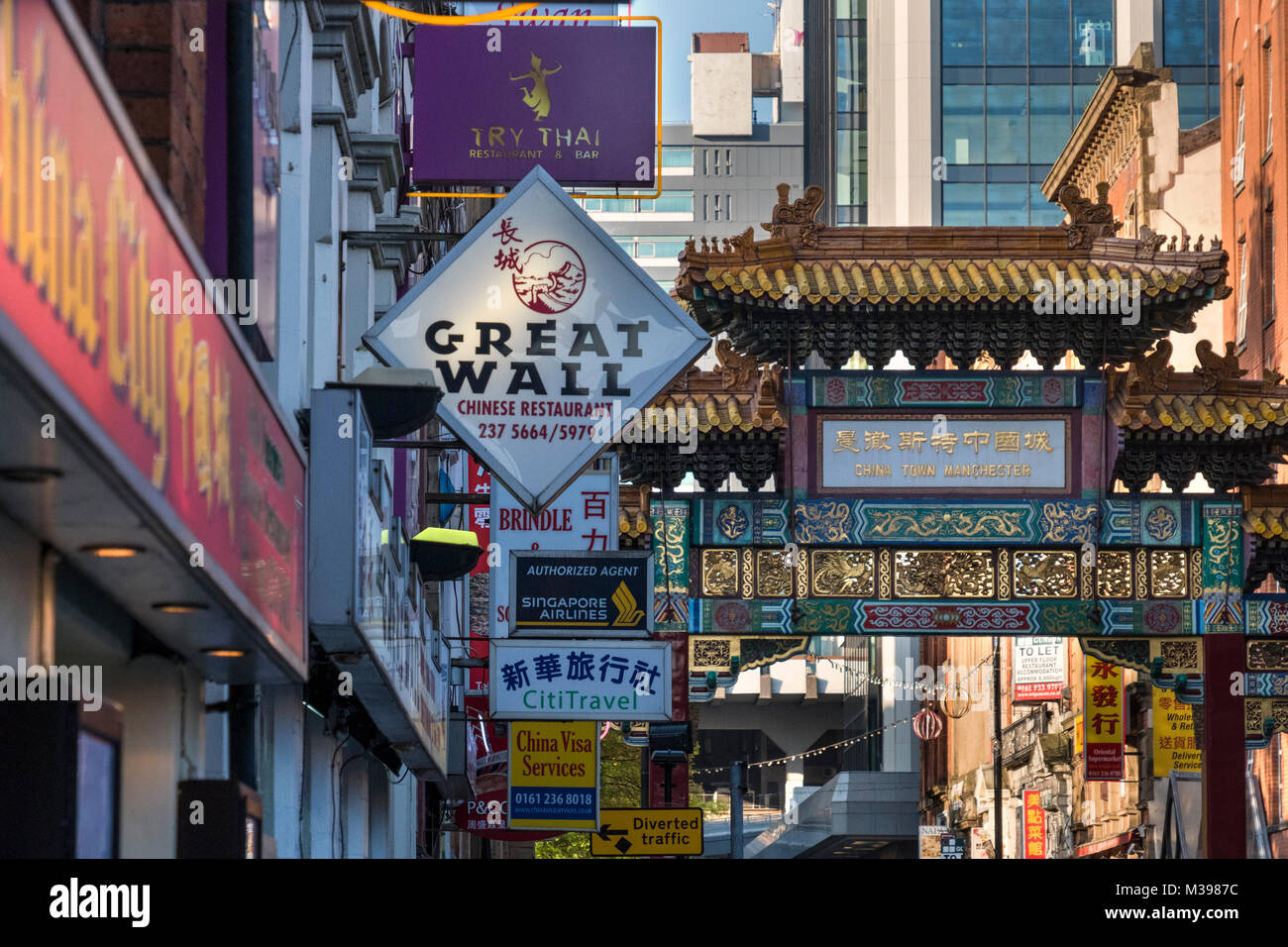 Chinatown, Manchester, Greater Manchester, England, UK Stock Photo - Alamy