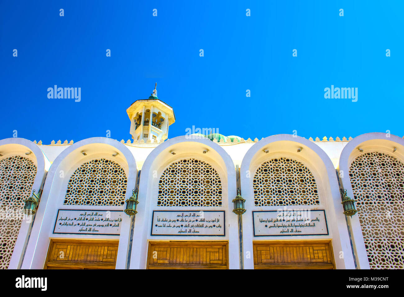 Sharm el sheikh landmarks hi-res stock photography and images - Alamy