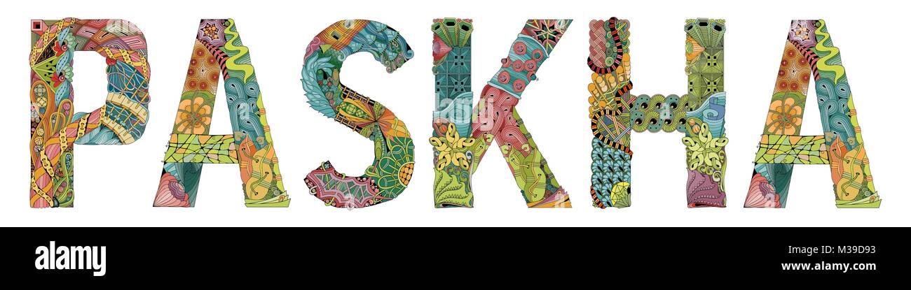 Word PASKHA. Vector decorative zentangle object Stock Vector Image ...
