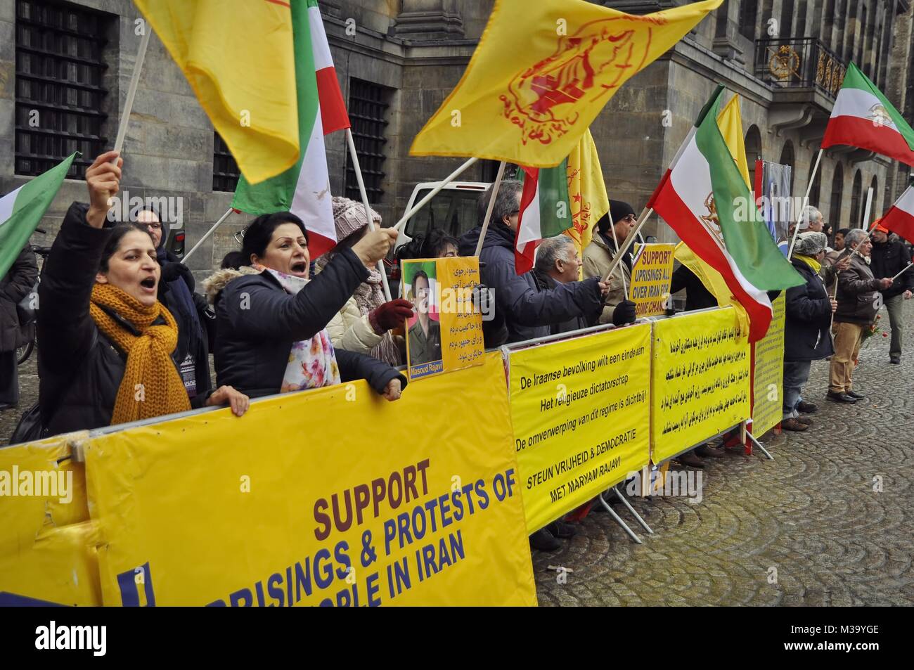 Iran supporters hi-res stock photography and images - Alamy