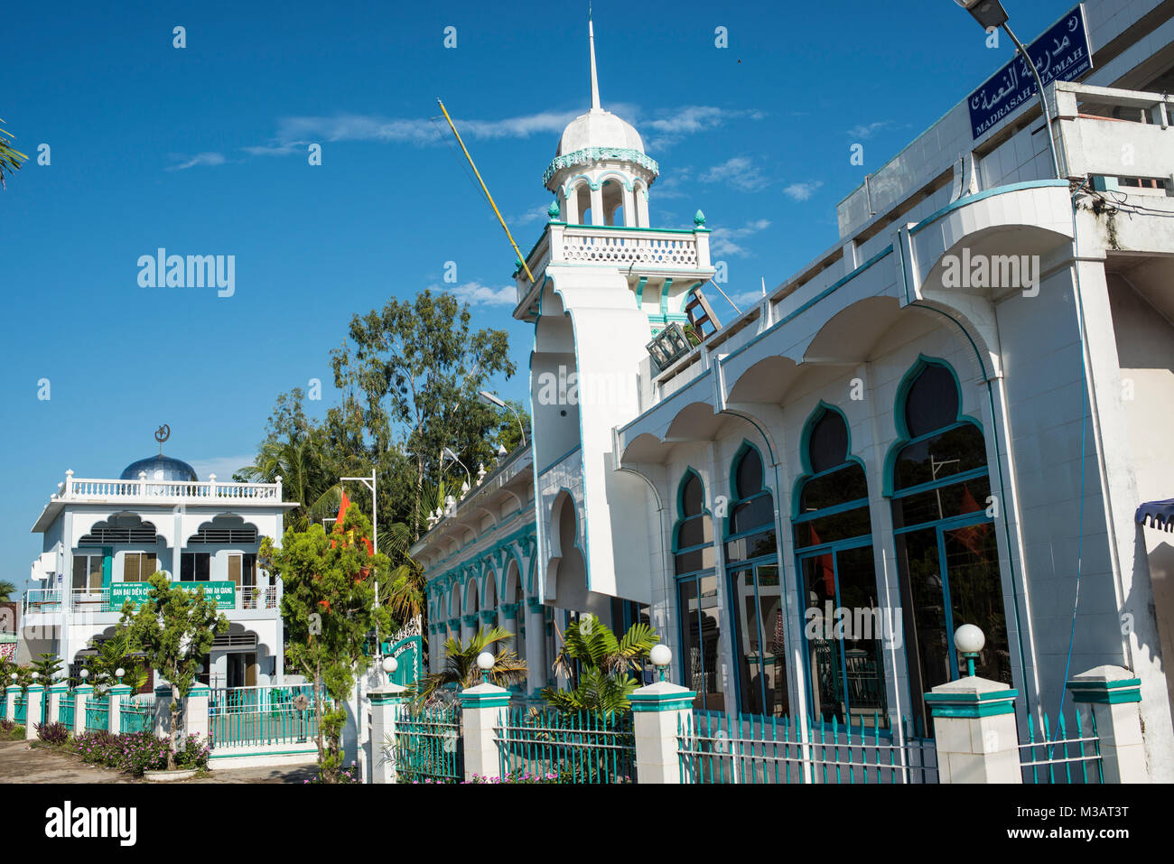 Muslim Mosque Vietnam High Resolution Stock Photography and Images - Alamy