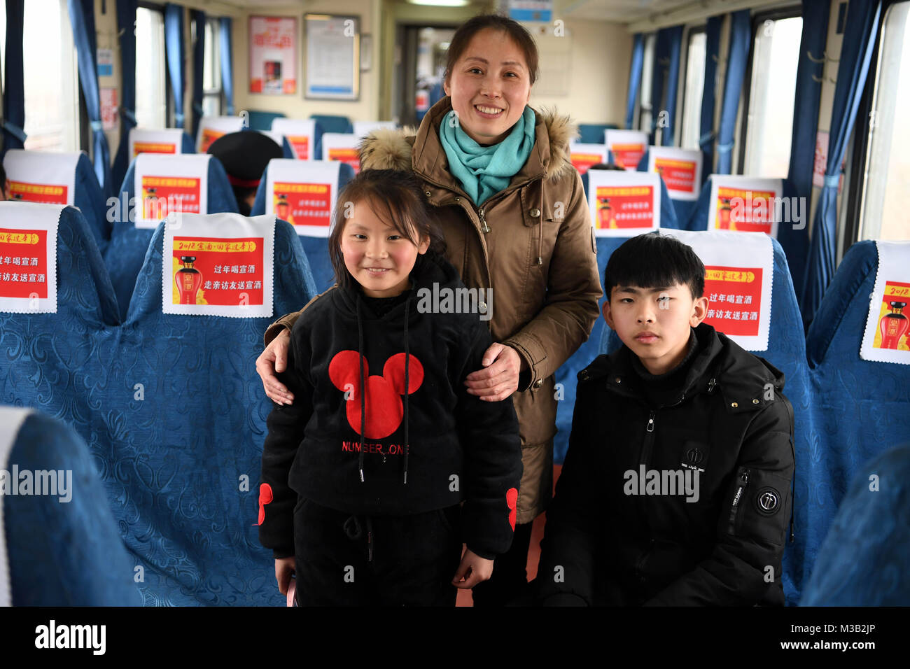 Yingshang. 10th Feb, 2018. Ten-year-old Lu Wenhui(L) and 15-year-old Lu ...