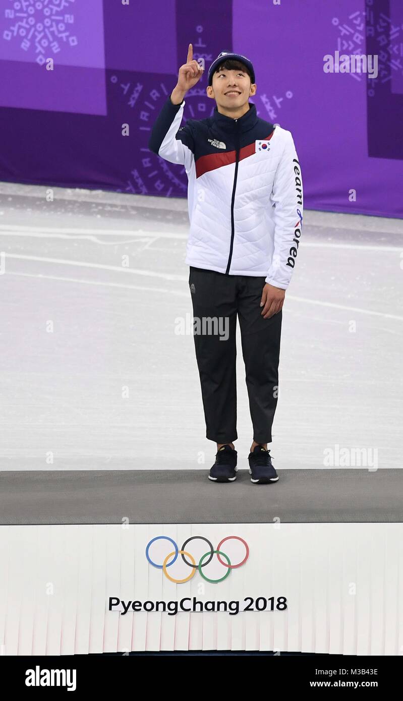 Lim hyojun hi-res stock photography and images - Alamy