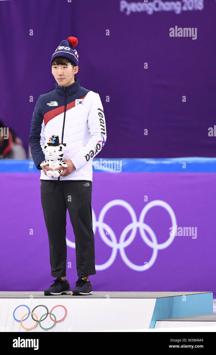 Lim hyojun hi-res stock photography and images - Alamy