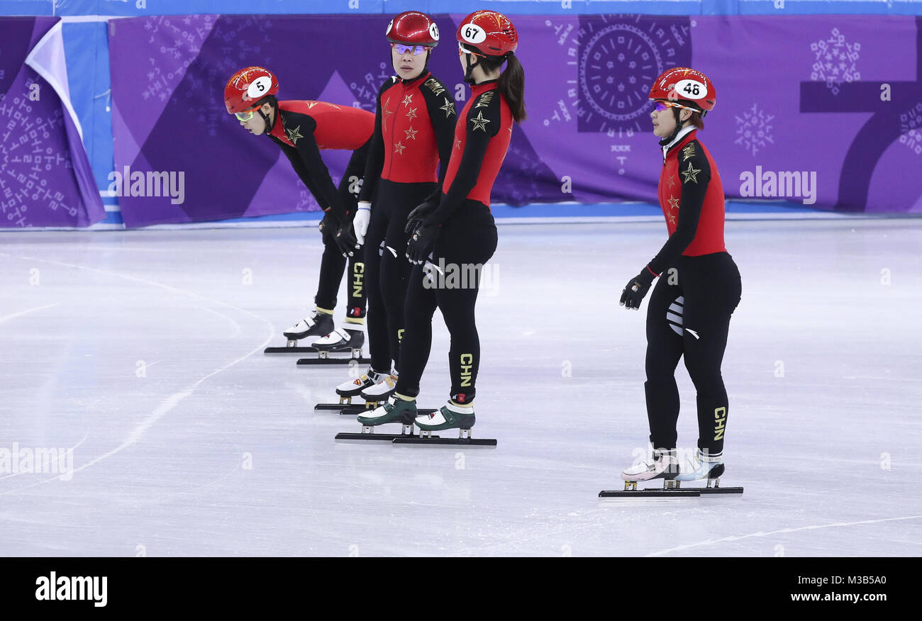 Chunyu han hi-res stock photography and images - Alamy